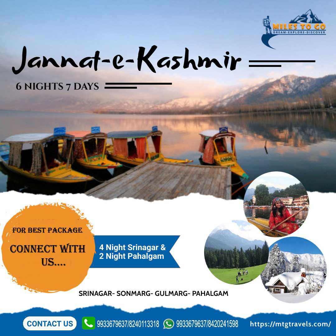 Kashmir Honeymoon Tour